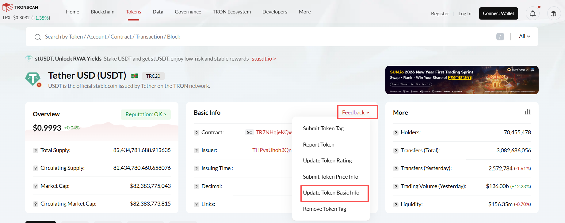 How to update token information? – TRONSCAN Support Center