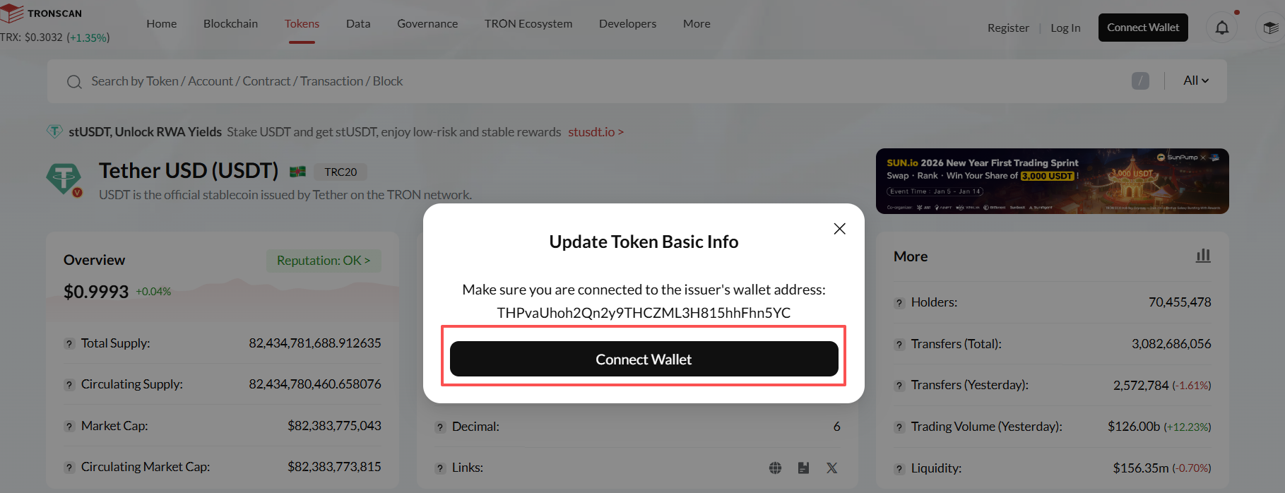 How to update token information? – TRONSCAN Support Center