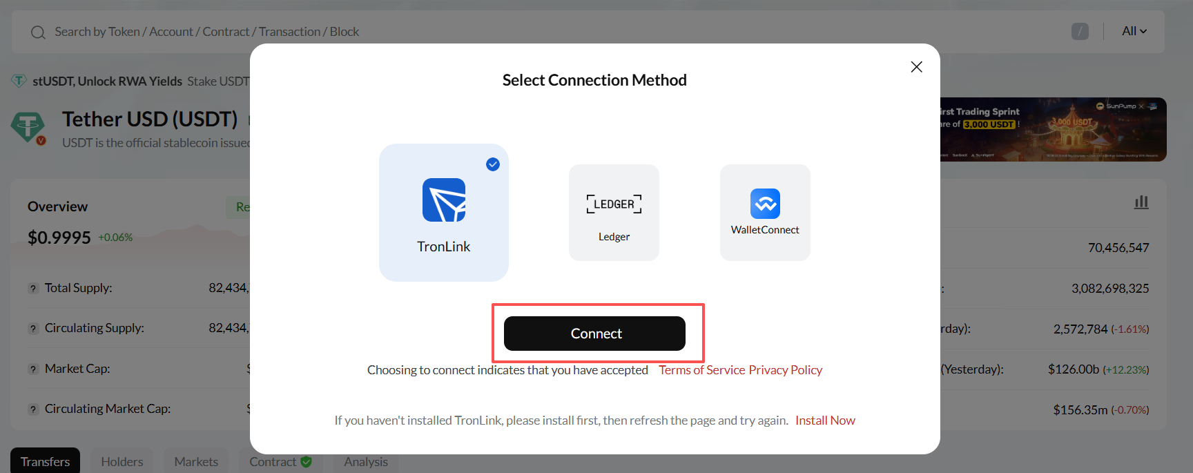 How to update token information? – TRONSCAN Support Center