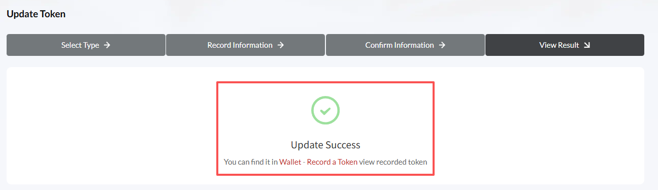 How to update token information? – TRONSCAN Support Center
