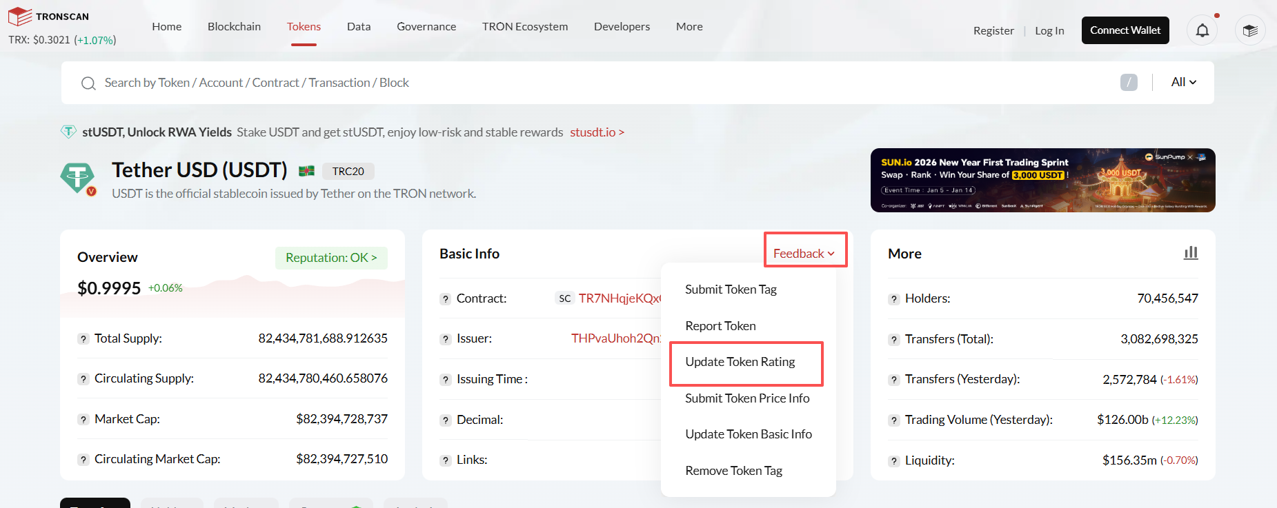 How to update token information? – TRONSCAN Support Center