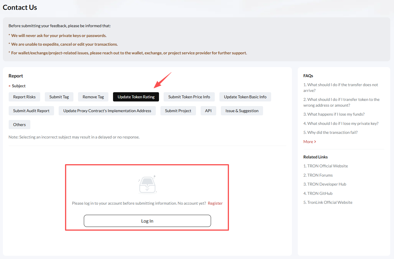 How to update token information? – TRONSCAN Support Center