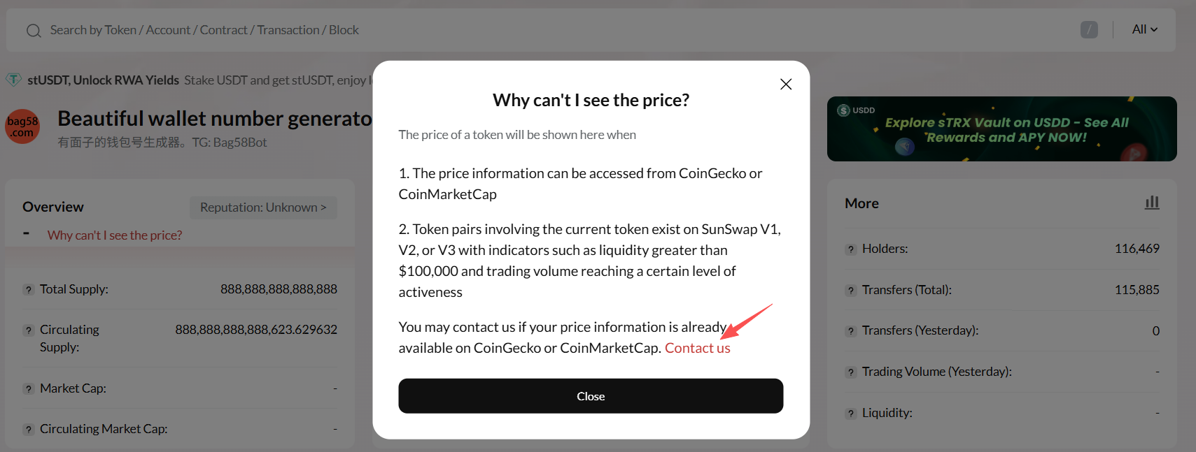 How to update token information? – TRONSCAN Support Center