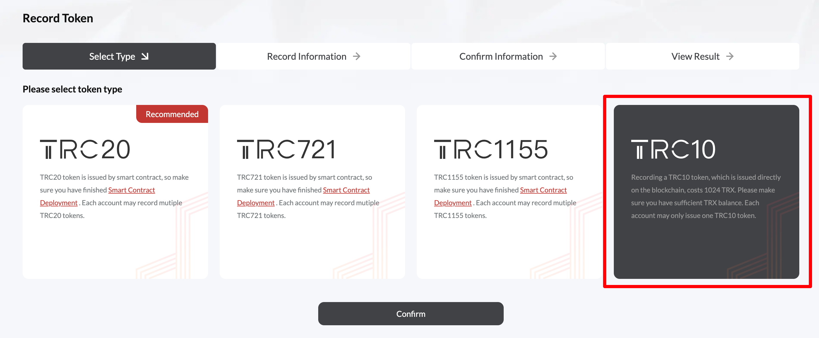 How to issue a token? – TRONSCAN Support Center