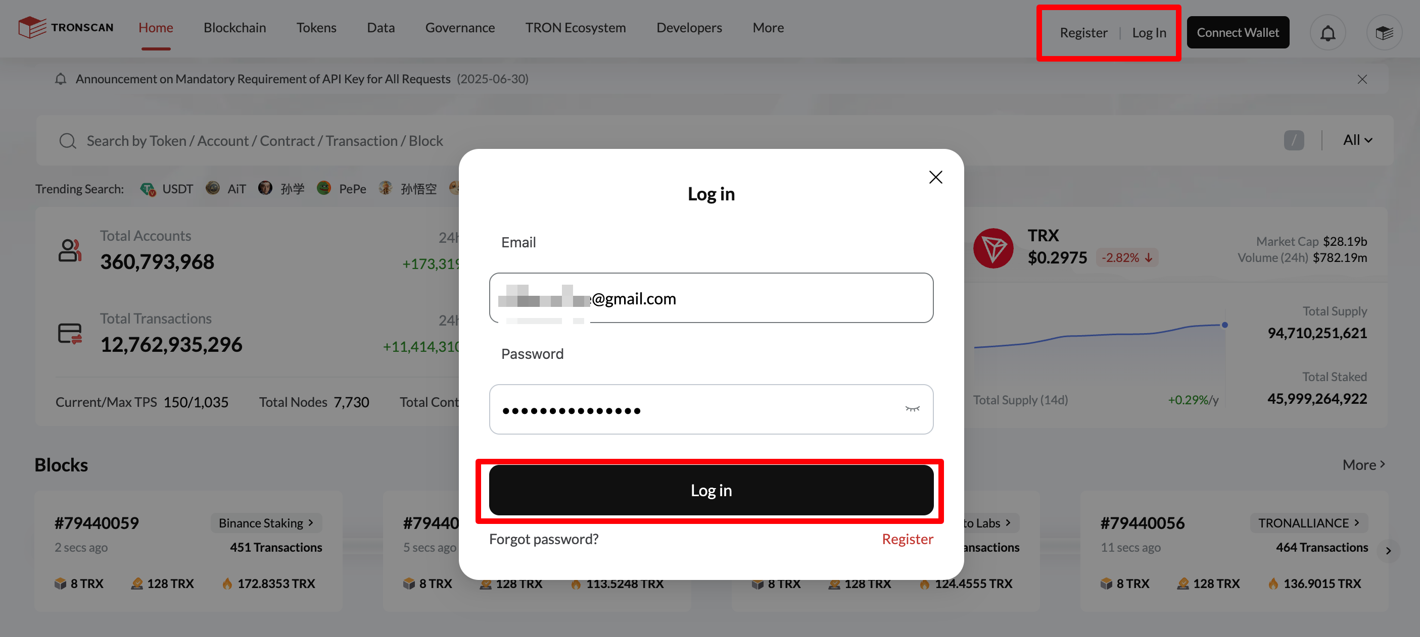 A tutorial of Private Account Name feature – TRONSCAN Support Center